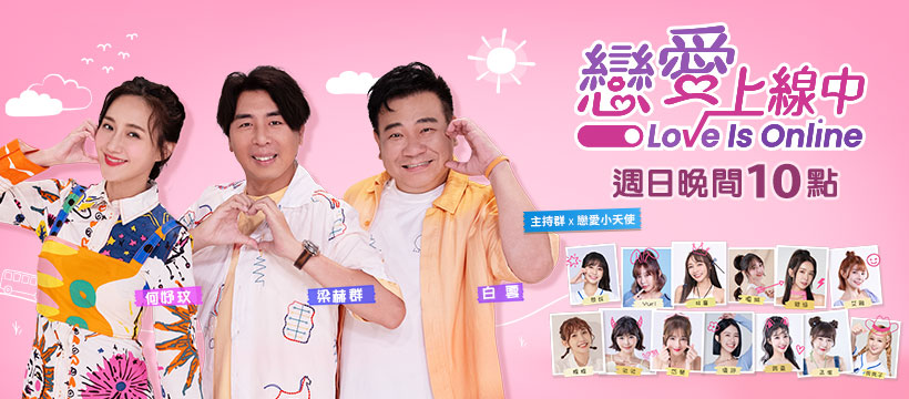 中視全球資訊網