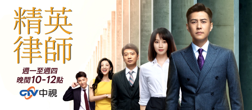 中視全球資訊網